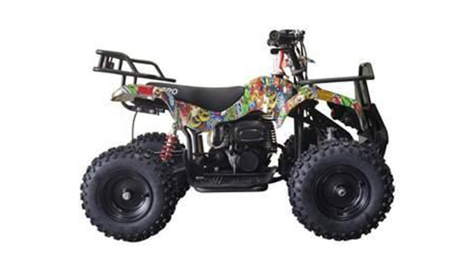 Luyuan Recalls Youth ATVs Due to Risk of Serious Injury or Death from ...